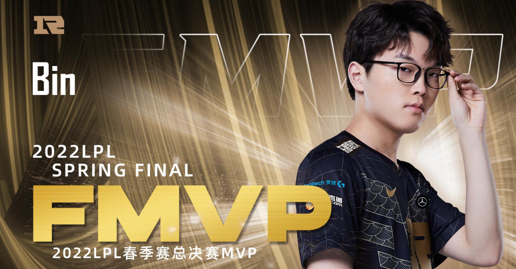 陈泽彬 - 萌娘百科_万物皆可萌的百科全书