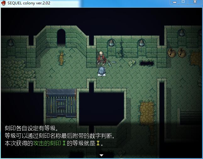 SEQUEL colony - 萌娘百科_万物皆可萌的百科全书