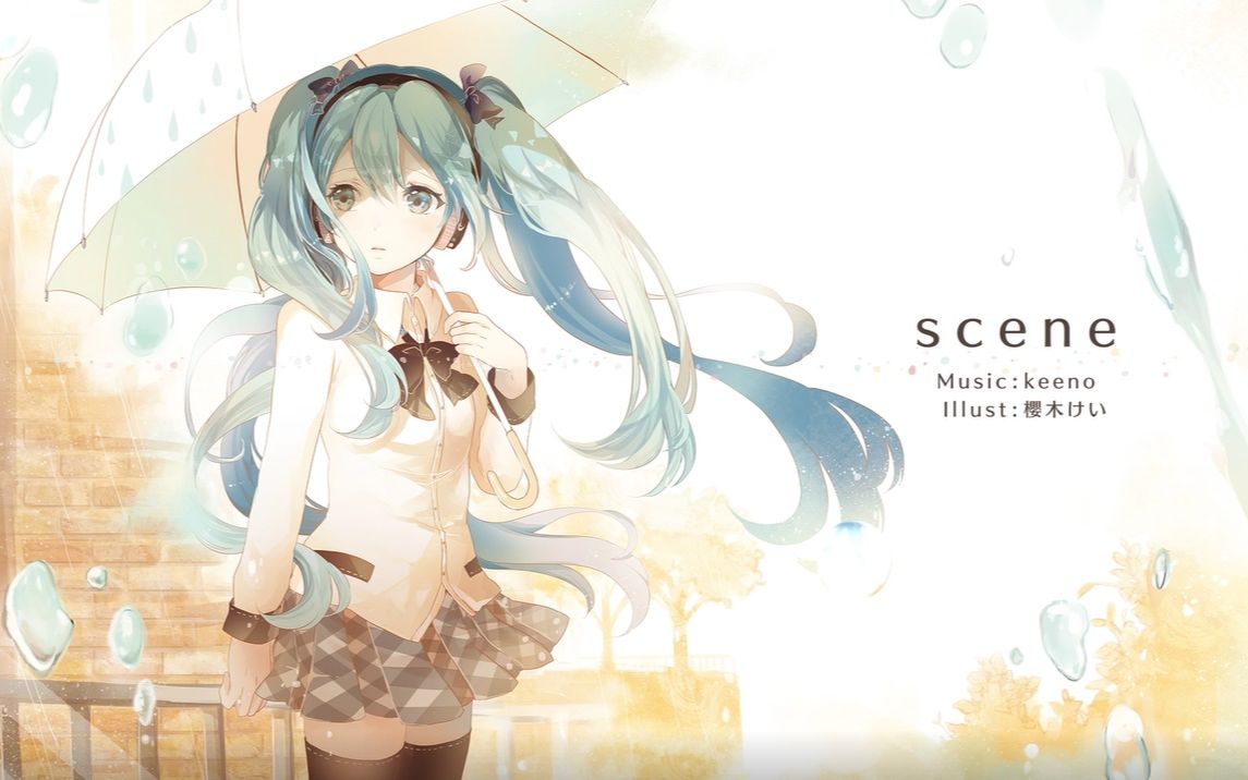 Scene - 萌娘百科_万物皆可萌的百科全书