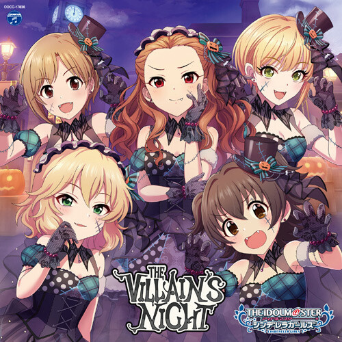 THE VILLAIN'S NIGHT - 萌娘百科_万物皆可萌的百科全书