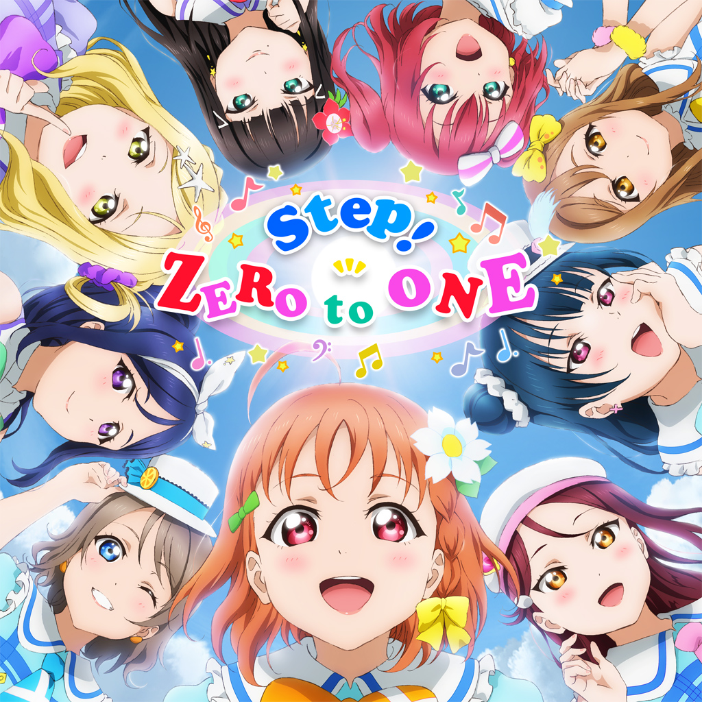 Step! ZERO to ONE - 萌娘百科_万物皆可萌的百科全书