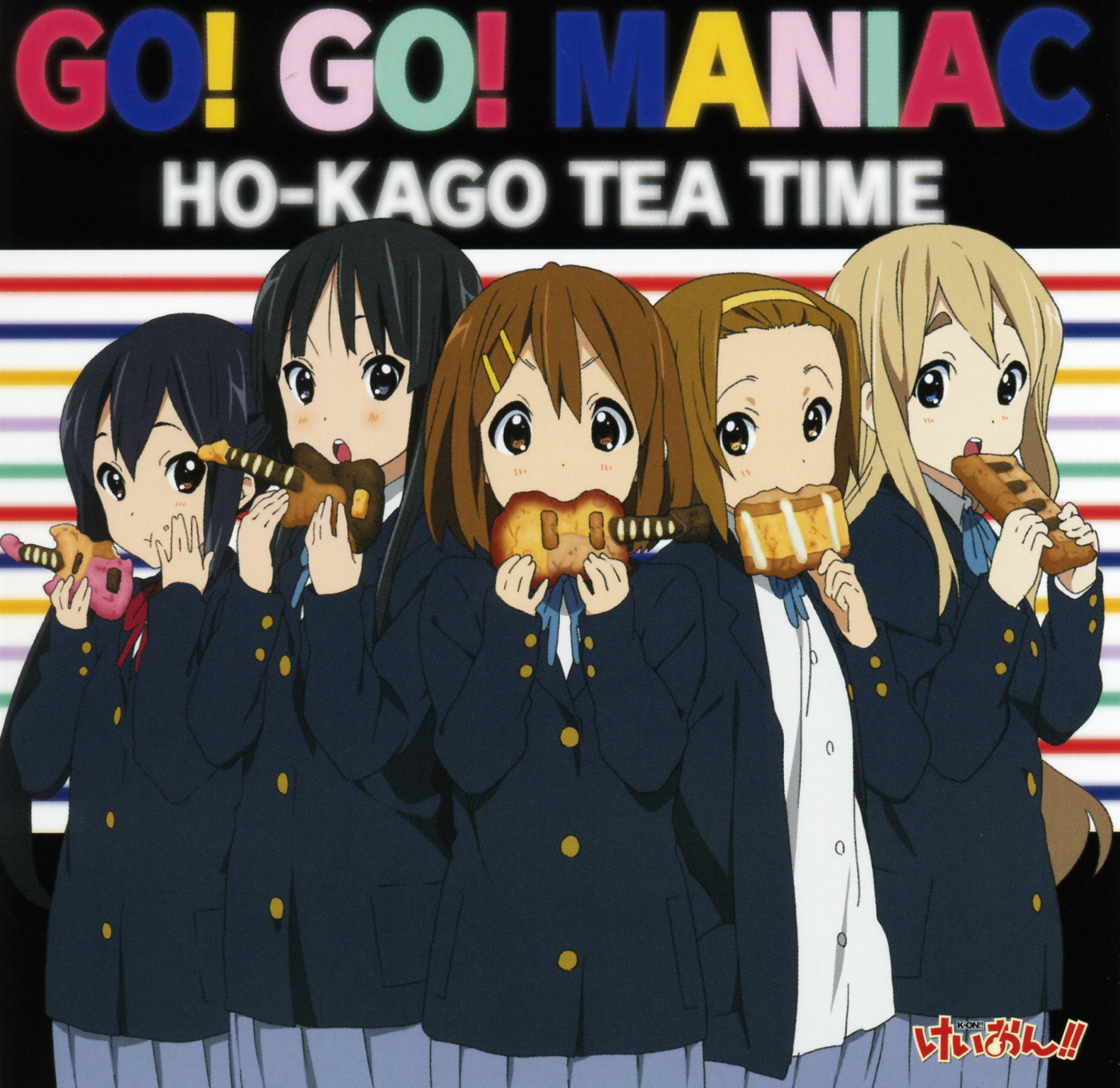 GO! GO! MANIAC - 萌娘百科_万物皆可萌的百科全书