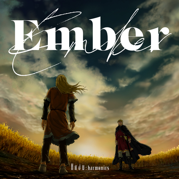 Ember - 萌娘百科_万物皆可萌的百科全书