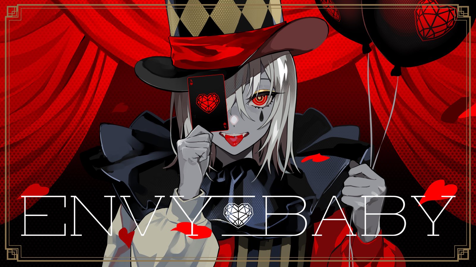 envy baby - 萌娘百科_万物皆可萌的百科全书