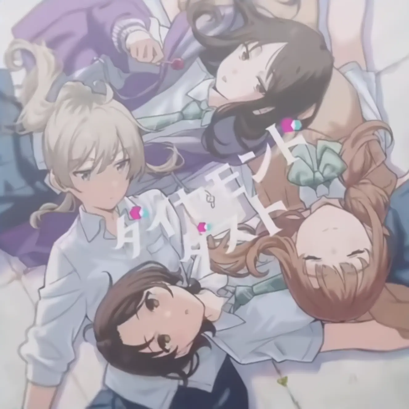 Diamond Dust - 萌娘百科_万物皆可萌的百科全书