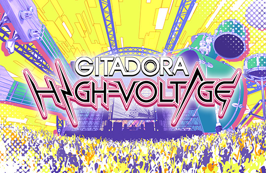 GITADORA - 萌娘百科_万物皆可萌的百科全书