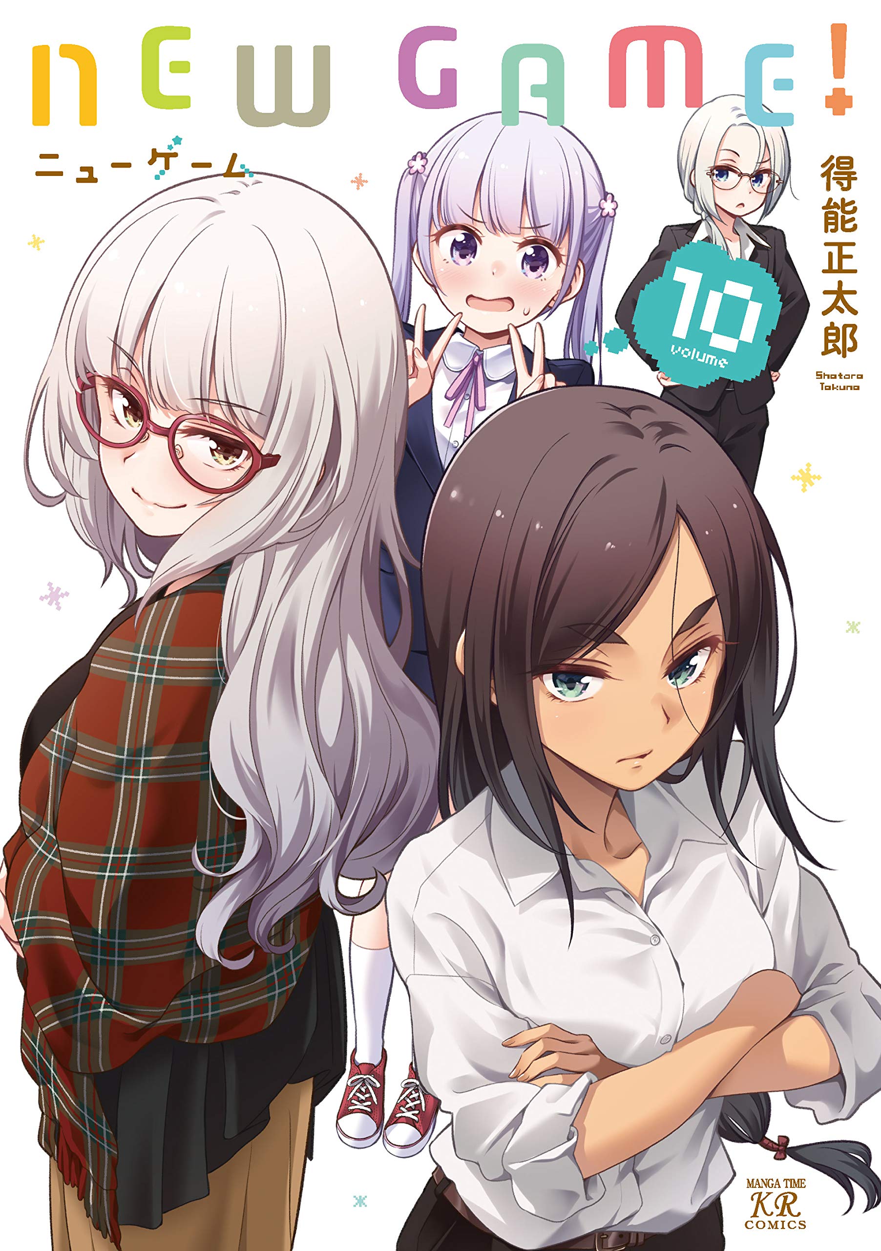 NEW GAME! - 萌娘百科 萬物皆可萌的百科全書