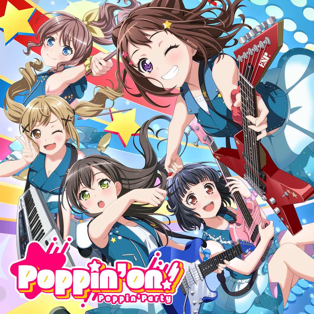Poppin'on! - 萌娘百科_万物皆可萌的百科全书