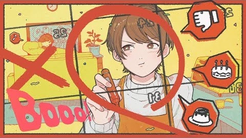 Booo! - 萌娘百科_万物皆可萌的百科全书