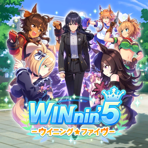 WINnin' 5 - 萌娘百科_万物皆可萌的百科全书