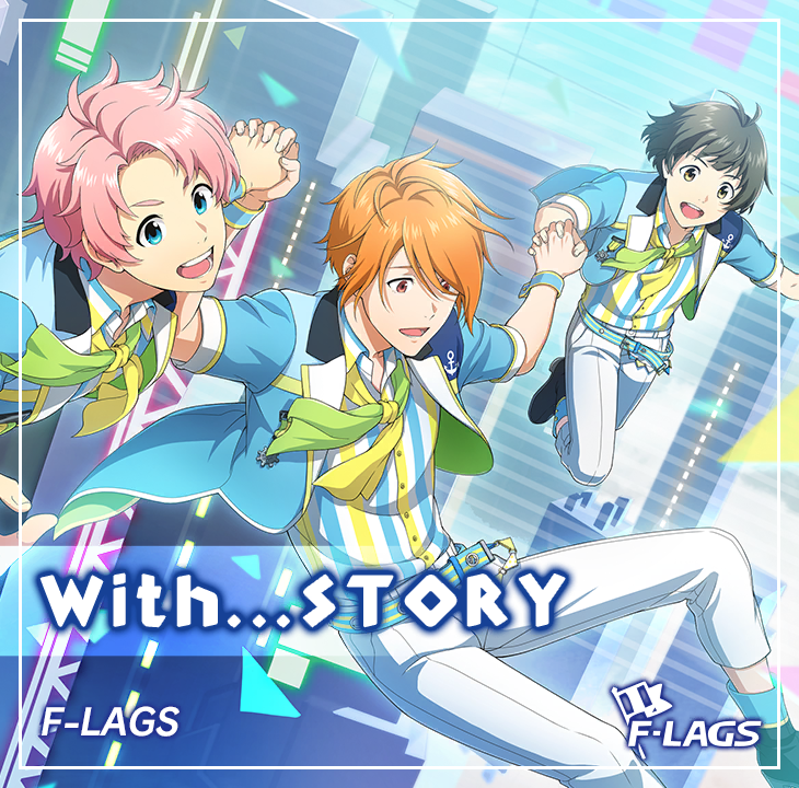 With…STORY - 萌娘百科_万物皆可萌的百科全书