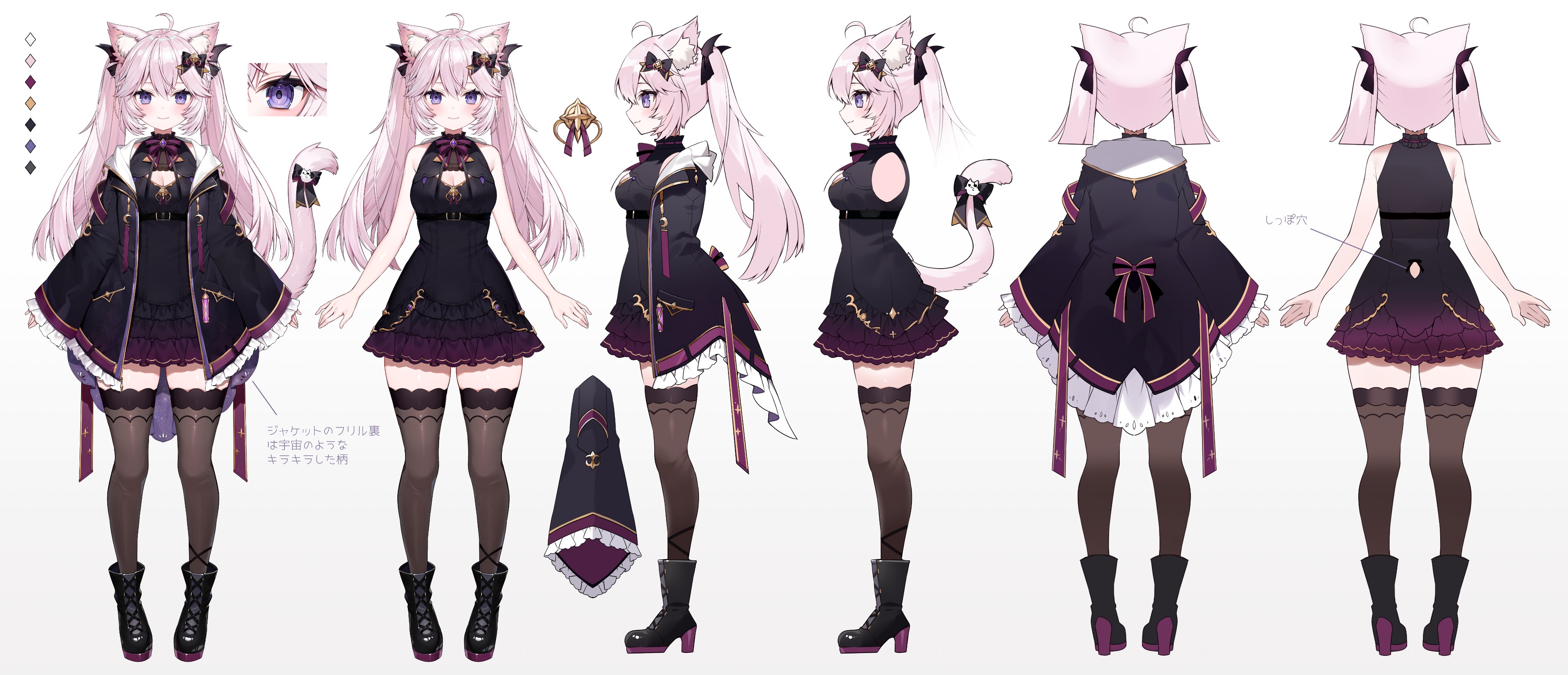 Nyanners - 萌娘百科_万物皆可萌的百科全书