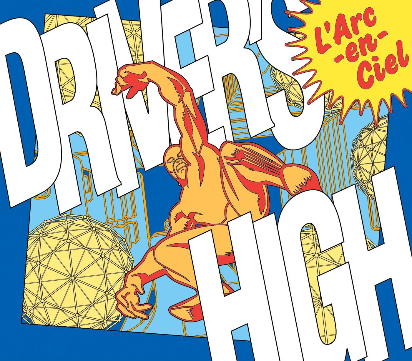 Driver's High - 萌娘百科_万物皆可萌的百科全书