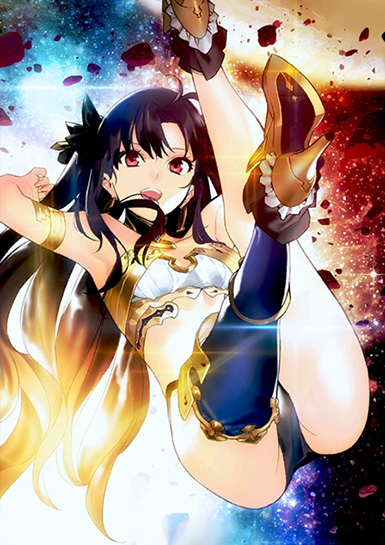 伊什塔尔(Fate) - 萌娘百科_万物皆可萌的百科全书