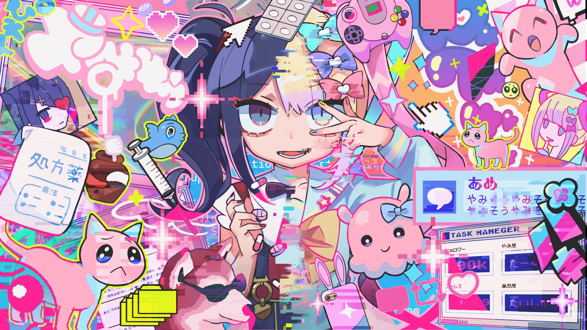 INTERNET OVERDOSE - 萌娘百科_万物皆可萌的百科全书