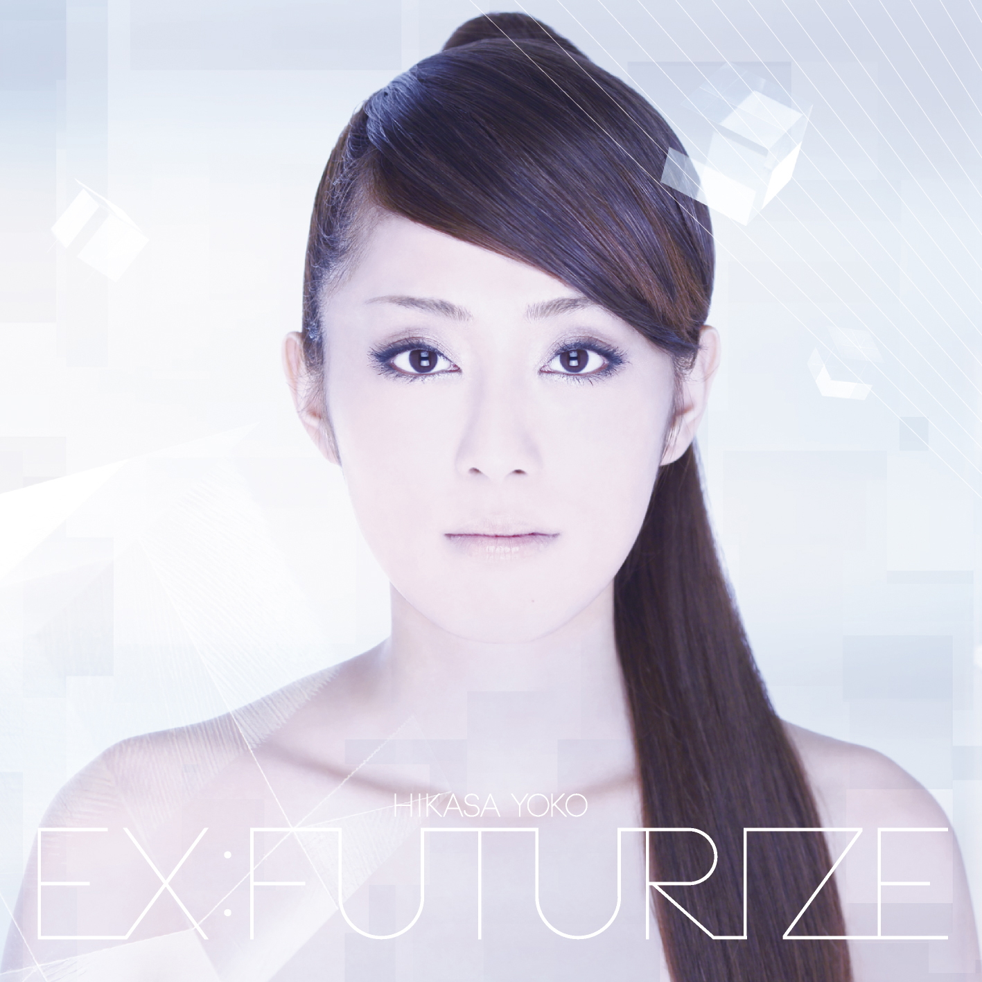 EX:FUTURIZE - 萌娘百科_万物皆可萌的百科全书