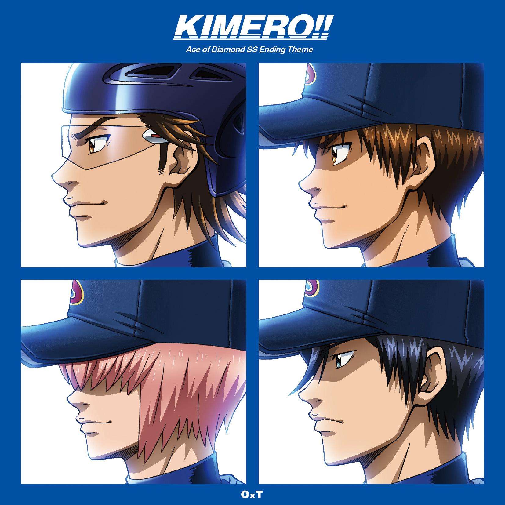 KIMERO!! - 萌娘百科_万物皆可萌的百科全书