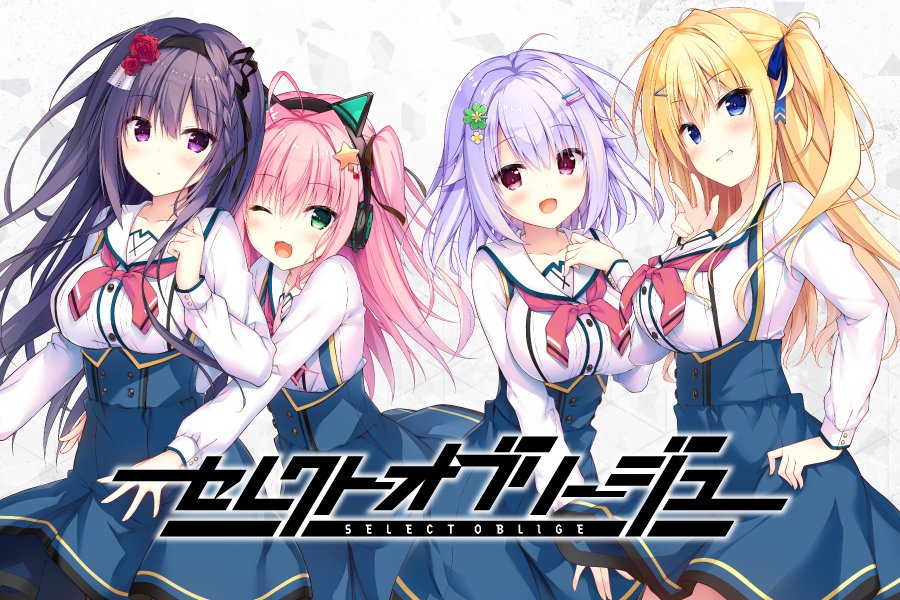 SELECT OBLIGE - 萌娘百科_万物皆可萌的百科全书