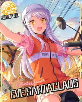 File:301121 eve.png - 萌娘百科_万物皆可萌的百科全书