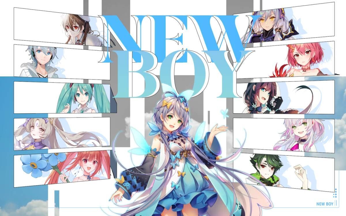 Newboy - 萌娘百科_万物皆可萌的百科全书