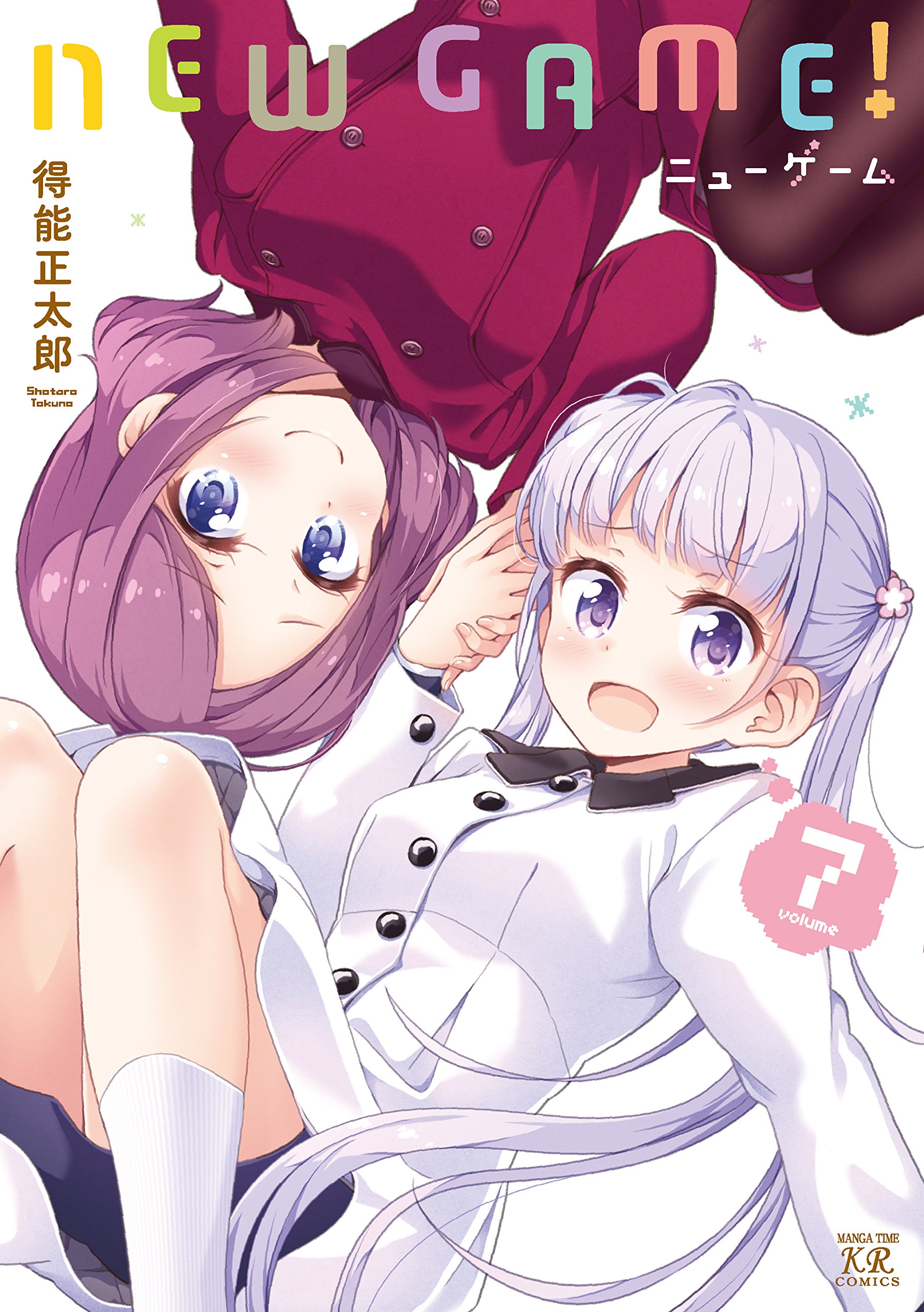 NEW GAME! - 萌娘百科 萬物皆可萌的百科全書