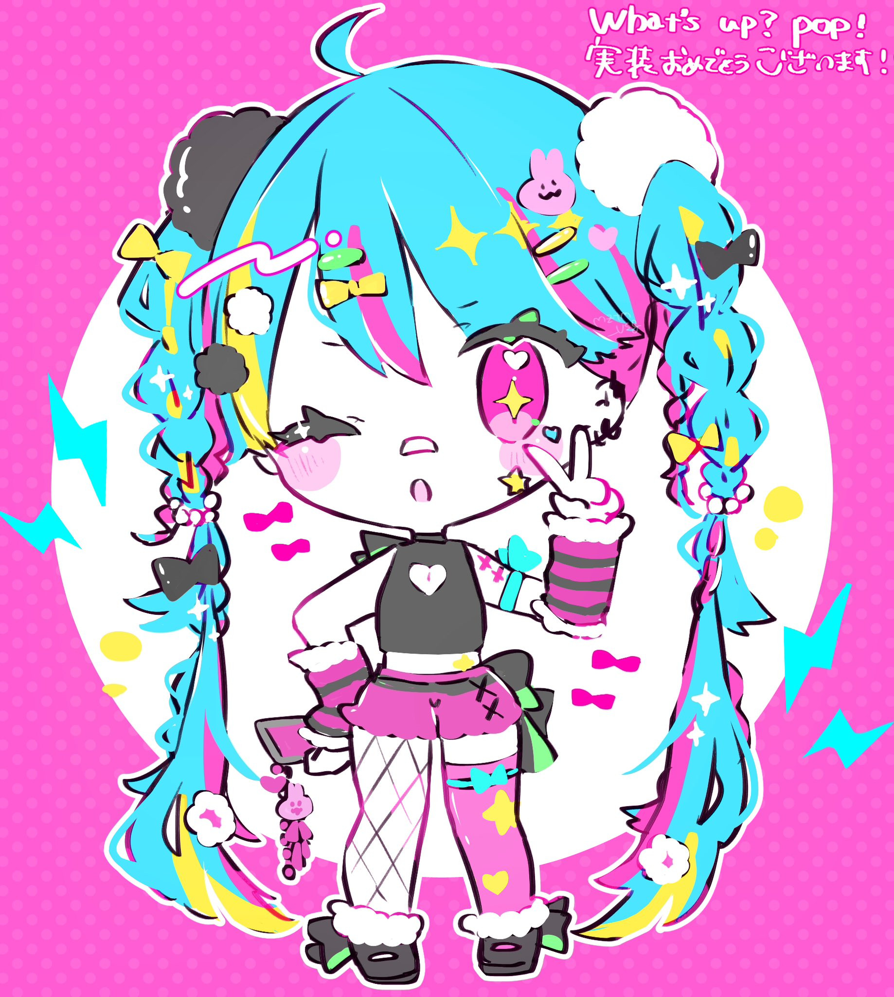 What's up? Pop! - 萌娘百科_万物皆可萌的百科全书