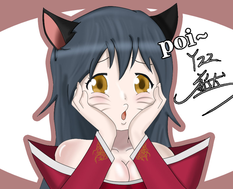 poi - 萌娘百科 萬物皆可萌的百科全書