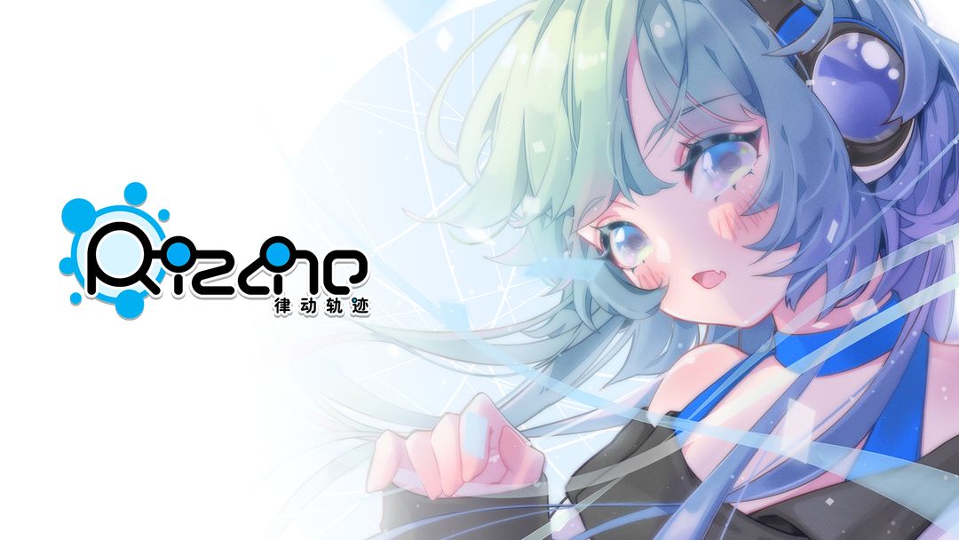 Rizline - 萌娘百科_万物皆可萌的百科全书