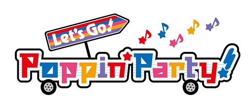 BanG Dream! 6th☆LIVE Day2:Let's Go! Poppin'Party! - 萌娘百科_万物皆可萌的百科全书