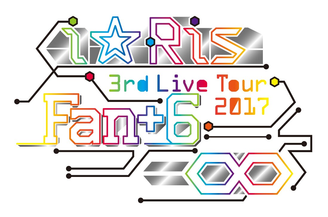 i☆Ris - 萌娘百科_万物皆可萌的百科全书