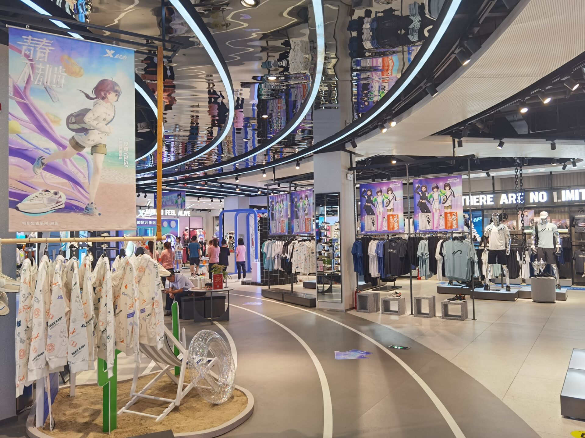 泠鳶yousa - 萌娘百科 萬物皆可萌的百科全書