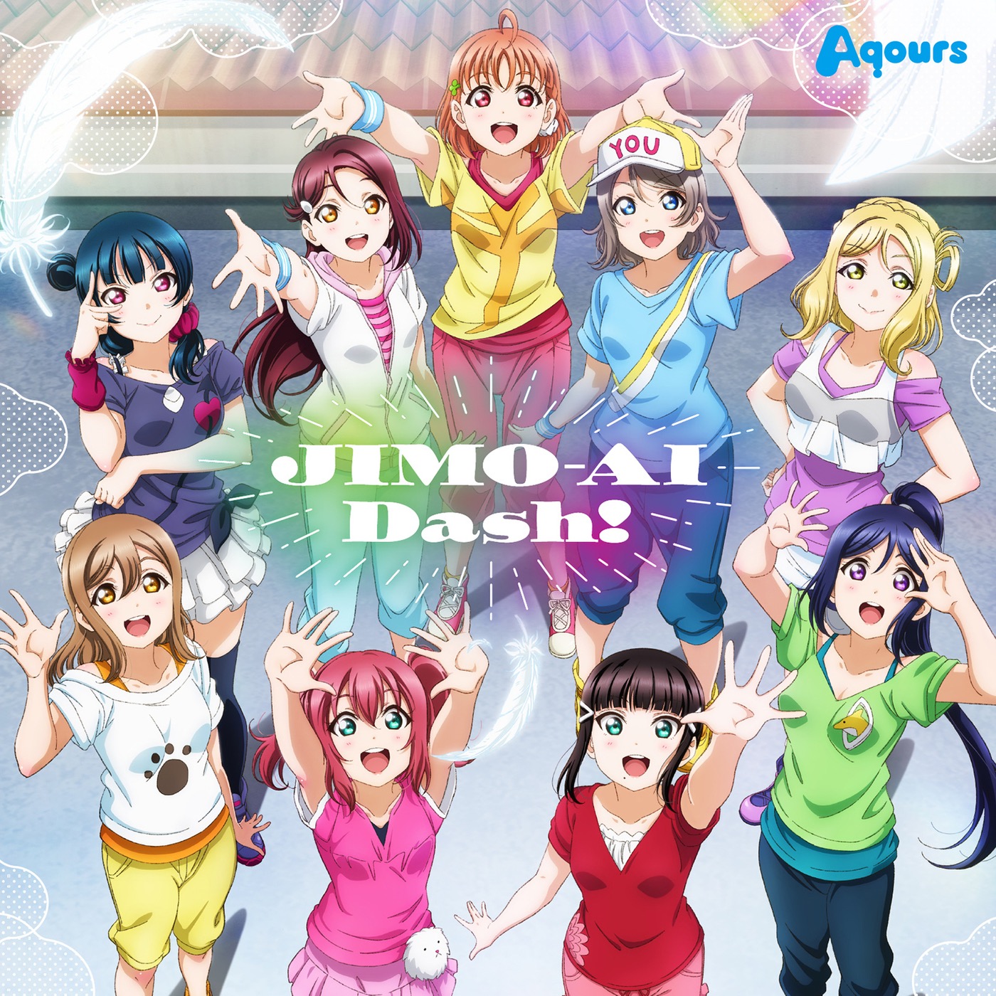 Aqours CLUB CD SET 2020 - 萌娘百科_万物皆可萌的百科全书