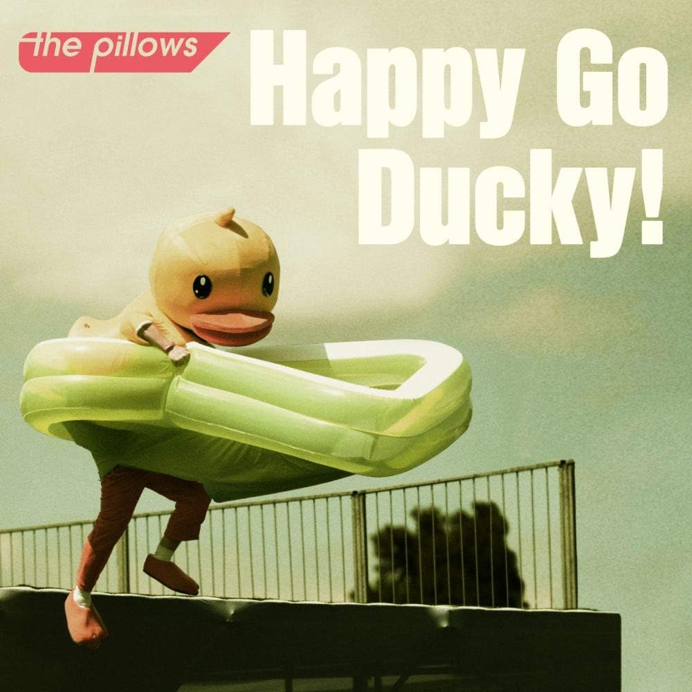 Happy Go Ducky! - 萌娘百科_万物皆可萌的百科全书