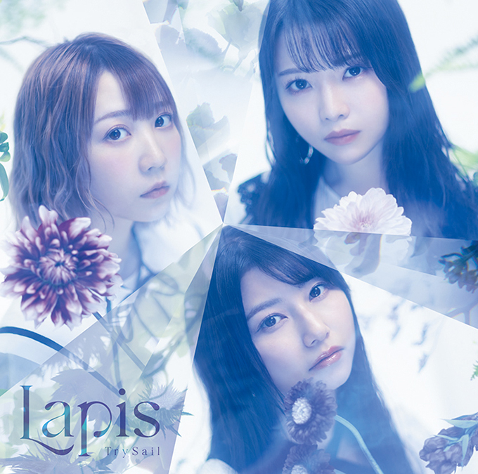 Lapis - 萌娘百科_万物皆可萌的百科全书