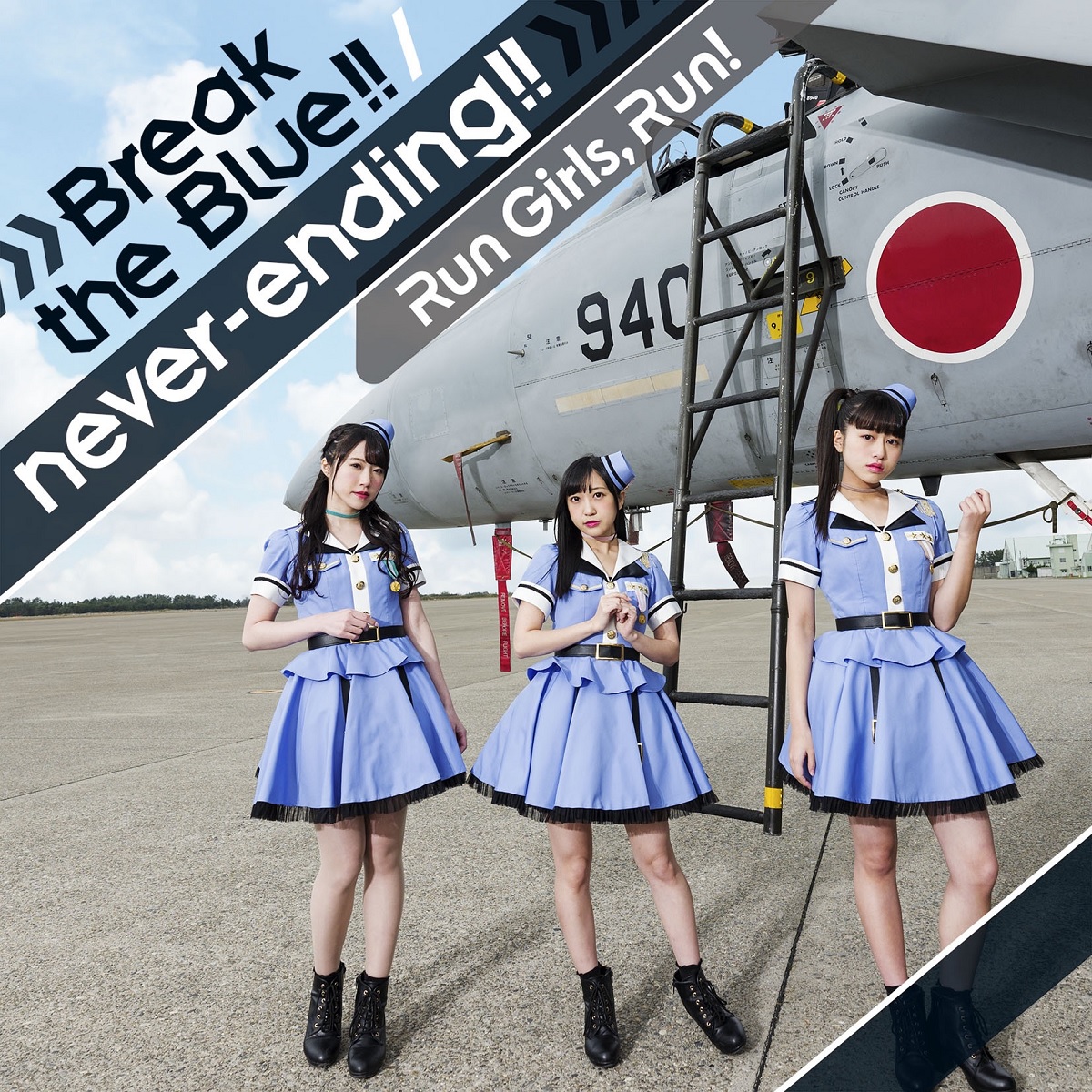 Break the Blue!! - 萌娘百科_万物皆可萌的百科全书