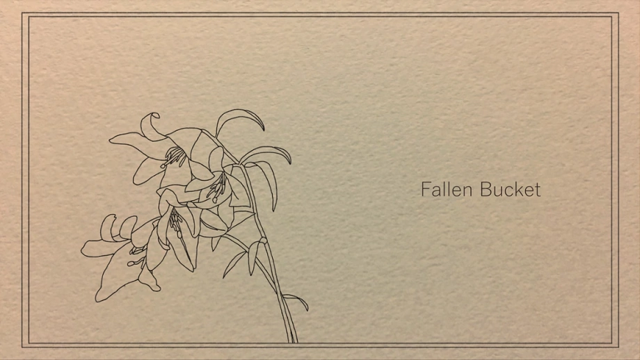 Fallen Bucket - 萌娘百科_万物皆可萌的百科全书