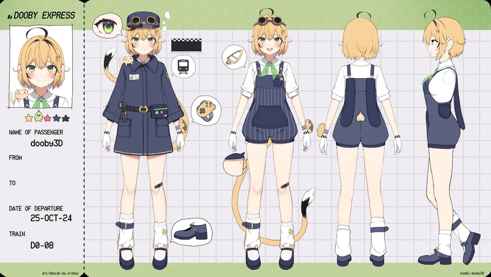 File:Dooby3D reference sheet.webp - 萌娘百科_万物皆可萌的百科全书