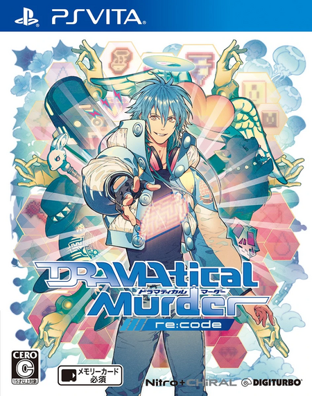 DRAMAtical Murder - 萌娘百科_万物皆可萌的百科全书