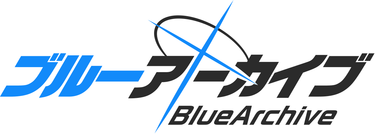 File:Blue Archive Logo JP.svg - 萌娘百科_万物皆可萌的百科全书